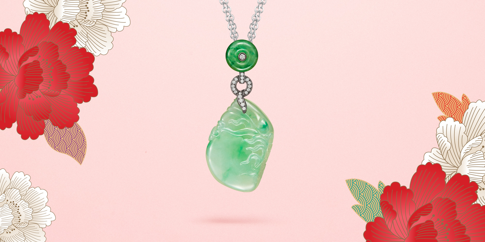 The Jadeite Collection | SUEN